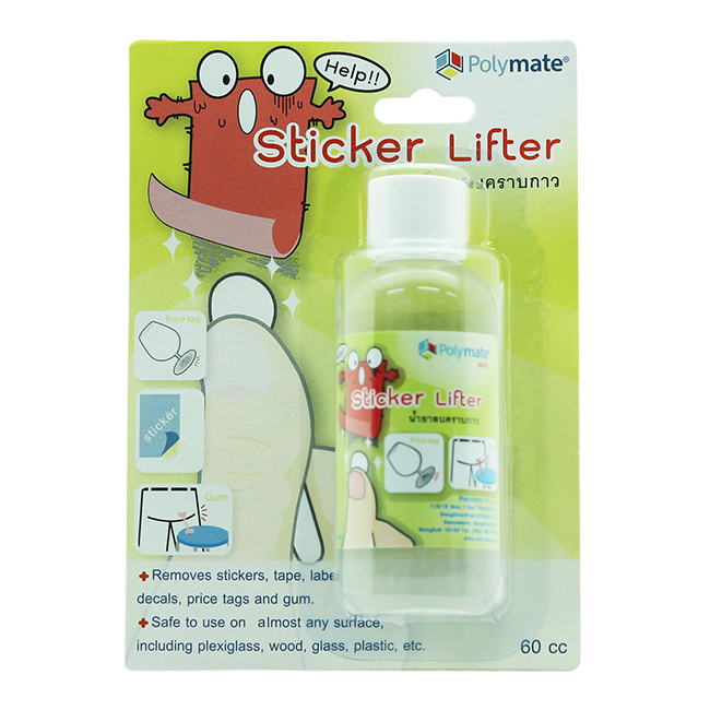 Sticker Lifter น้ำยาลบคราบสติกเกอร์/กาว – Polymate | AromDee