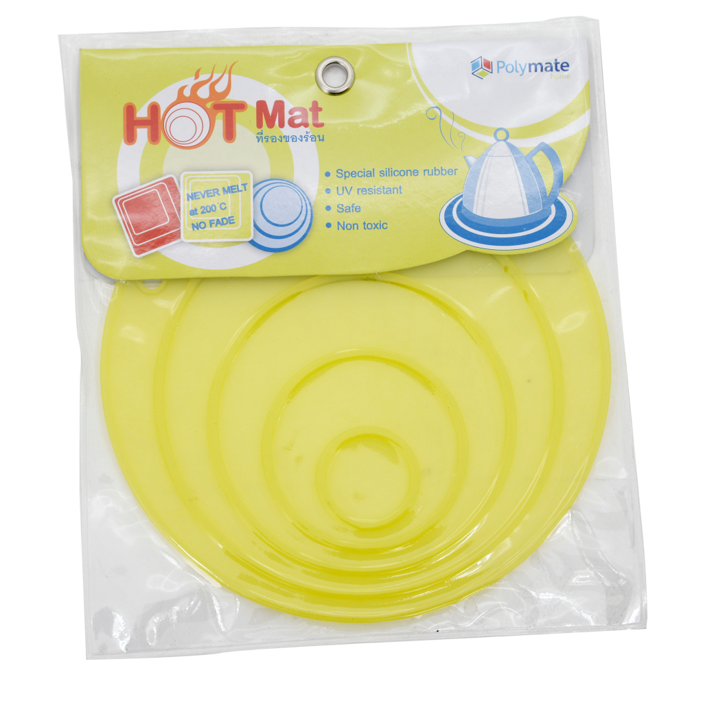 Hot mat circle whirl ที่รองของร้อนวงกลม – Polymate | AromDee